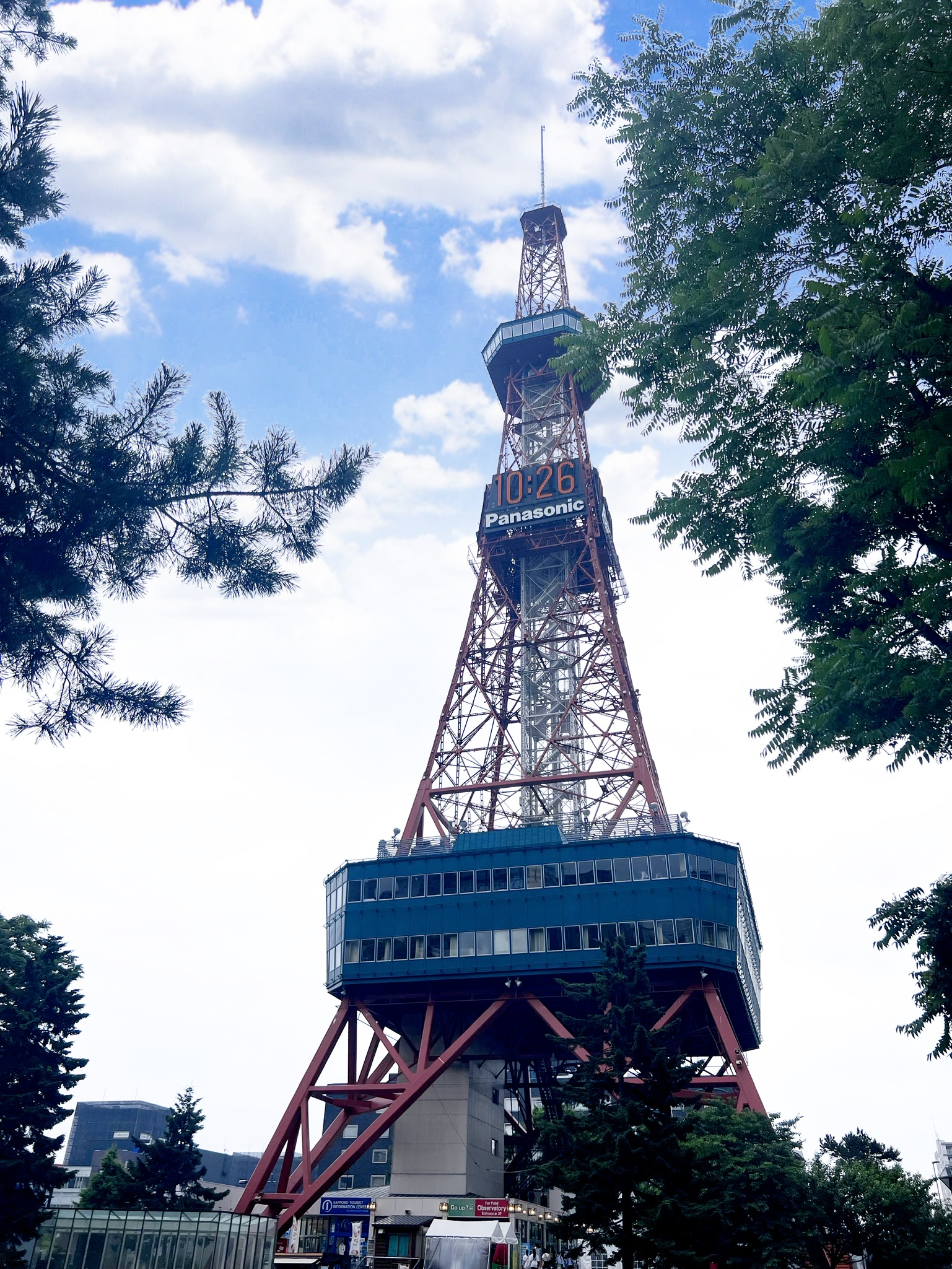 RNL TOURS - Travel to Japan with ALOHA